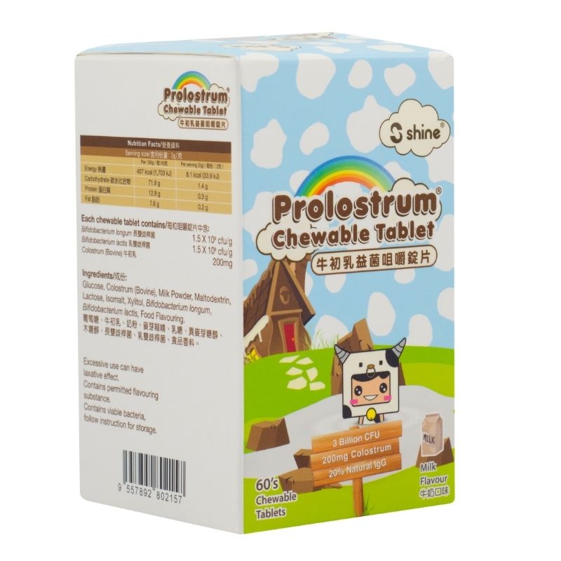 SHINE PROLOSTRUM® CHEWABLE TABLET (MILK FLAVOUR) – Shine